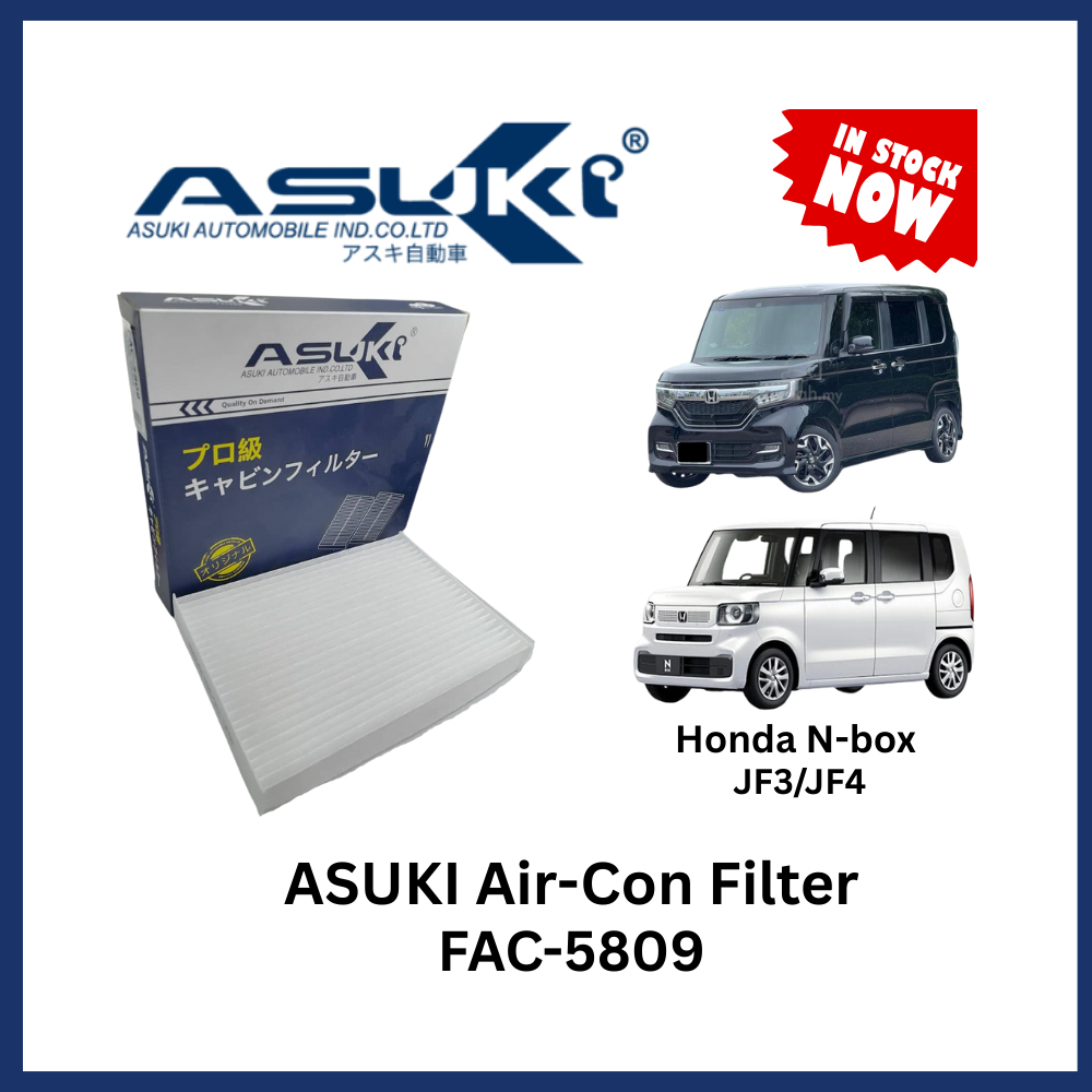 ASUKI Cabin Filter Honda N-Box JF3 JF4 Spare Part FAC-5809 | Shopee ...