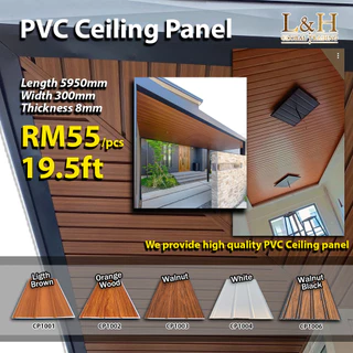 Buy pvc ceiling panel Online With Best Price, Sep 2025 | Shopee Malaysia