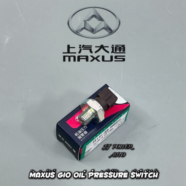 MAXUS G10 OIL PRESSURE SWITCH | Shopee Malaysia