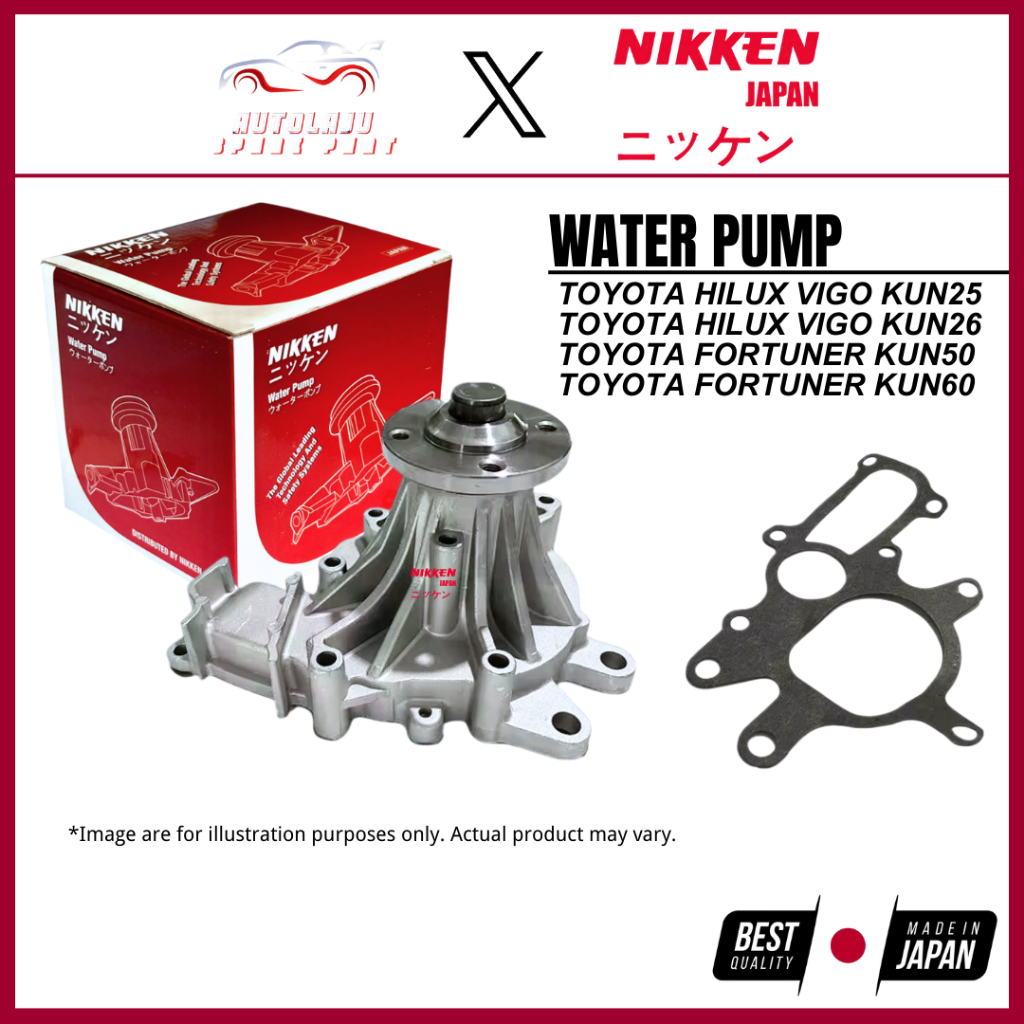 NIKKEN JAPAN TOYOTA HILUX VIGO KUN25 KUN26 FORTUNER KUN50 KUN60 WATER ...