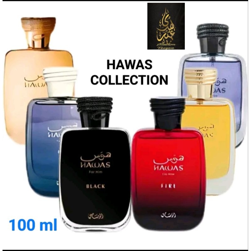 Rasasi Hawas Quintuplet Bundle (Hawas, Hawas Ice, Hawas Fire, Hawas ...