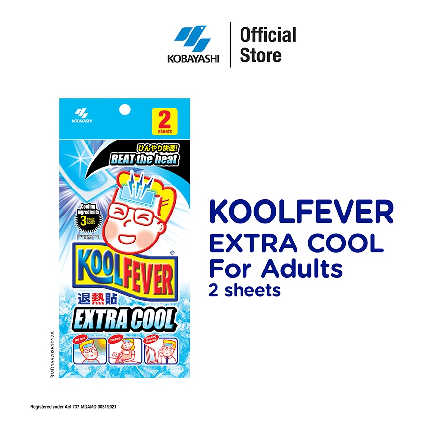 KOOLFEVER COOLING GEL SHEET - ADULT EXTRA COOL 2P | Shopee Malaysia