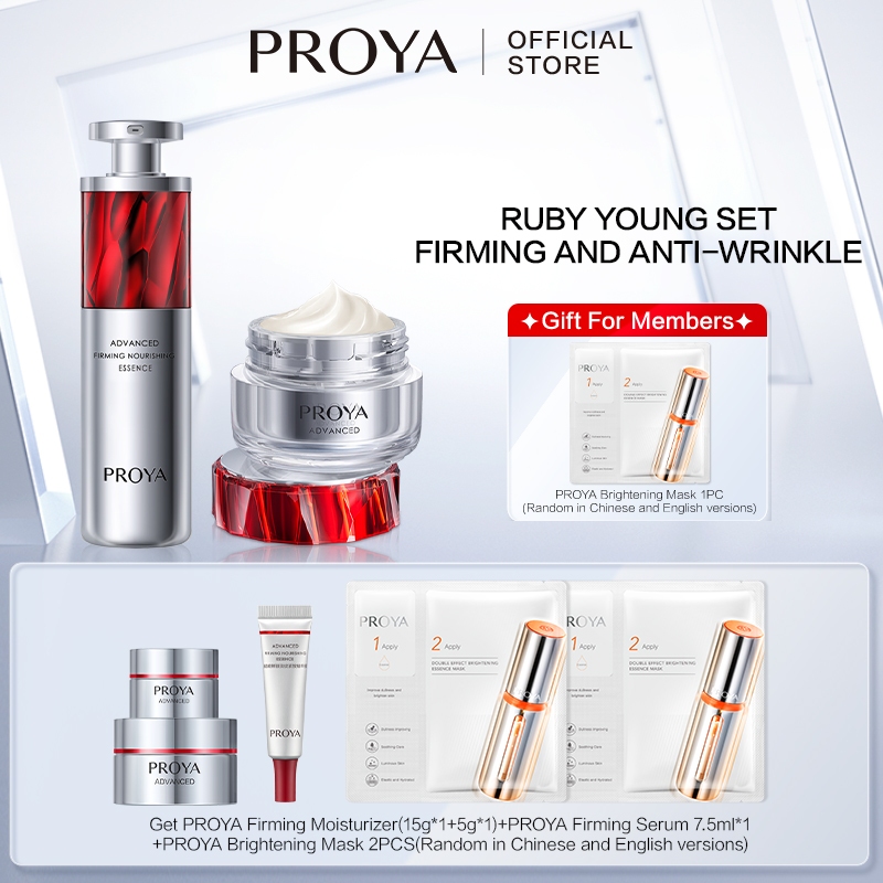 【NEW】PROYA Ruby Serum 3.0 Retinol Wrinkless and Firming Essence+ Proya ...