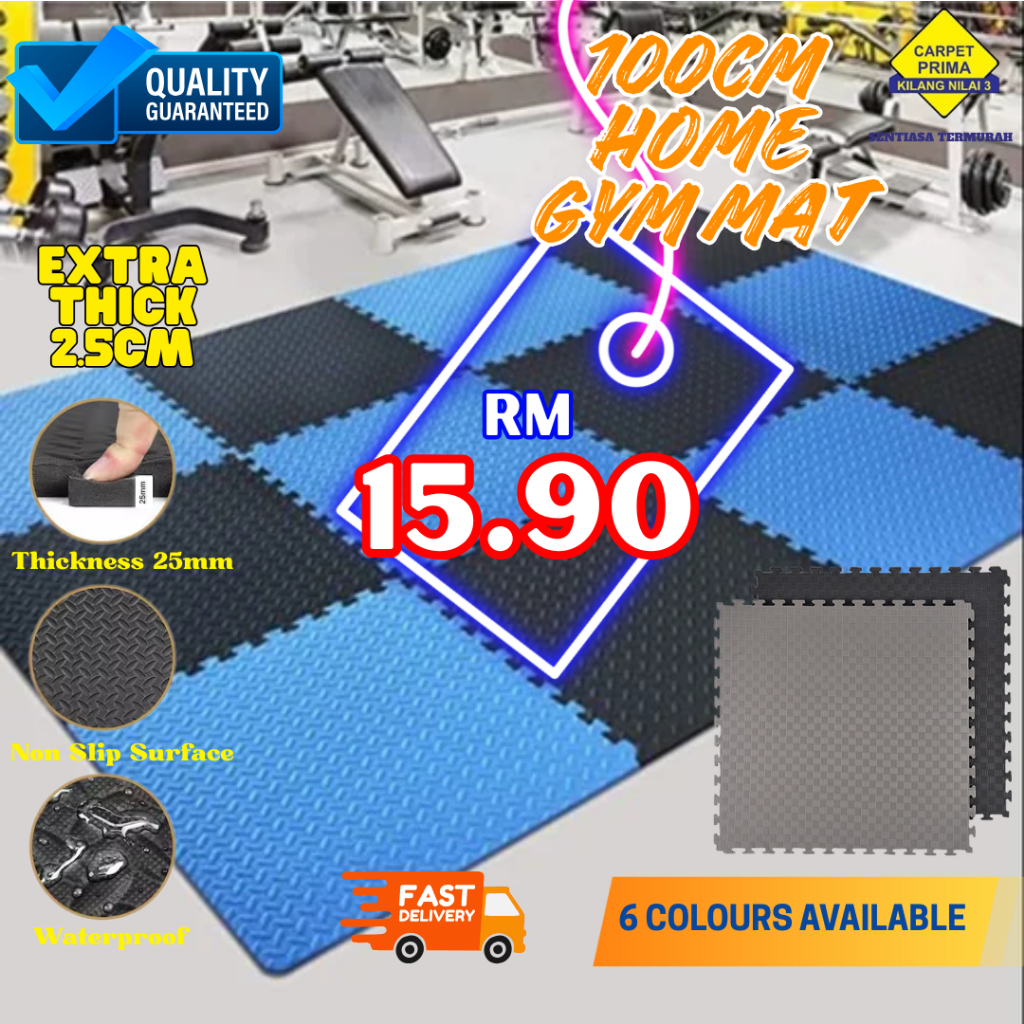 100CM X 100CM X 2CM TIKAR GYM RUMAH KECERGASAN TIKAR YOGA PLAYGYM TIKAR ...