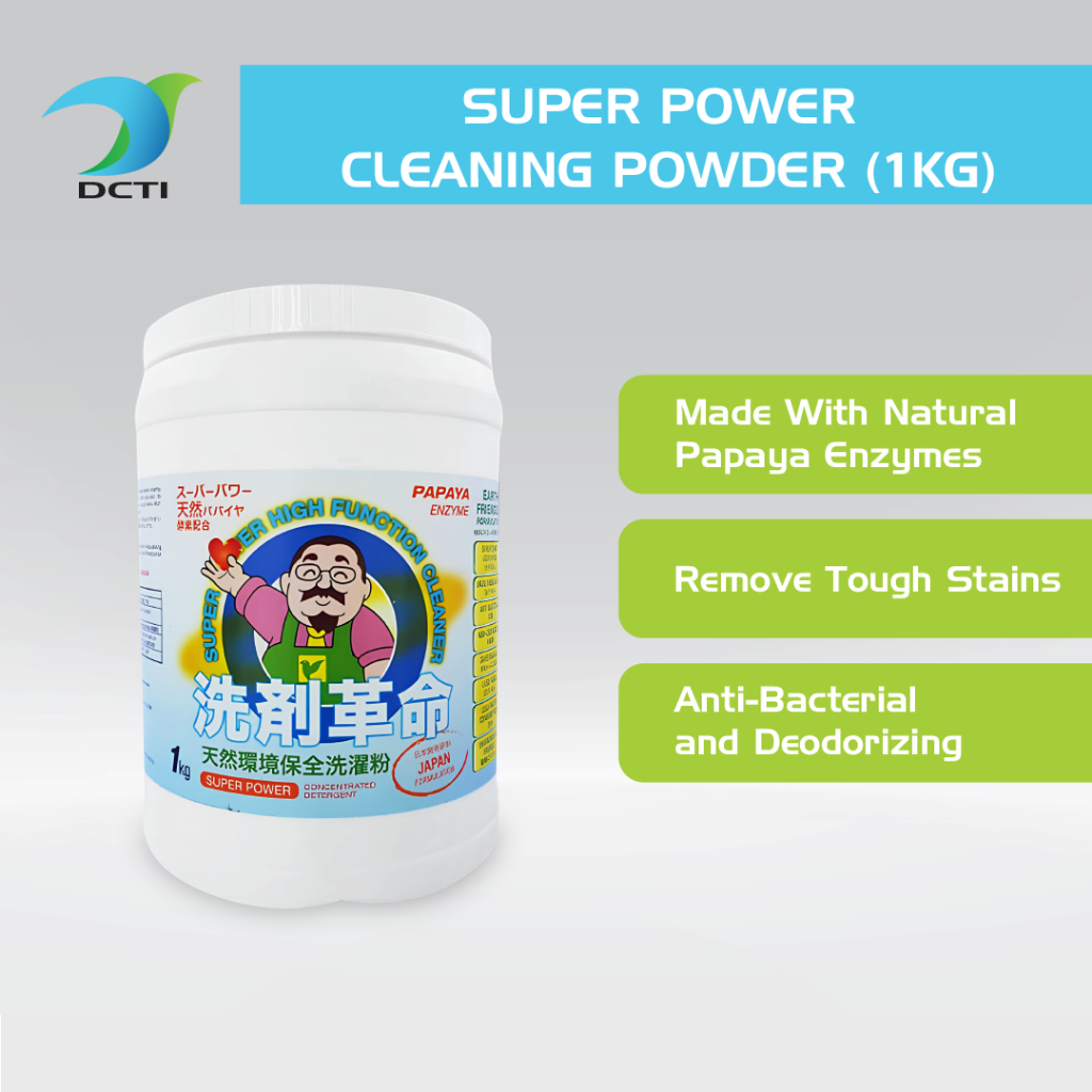 Multi Purpose Cleaner Super Power Detergent With Papaya Enzyme 1Kg ...