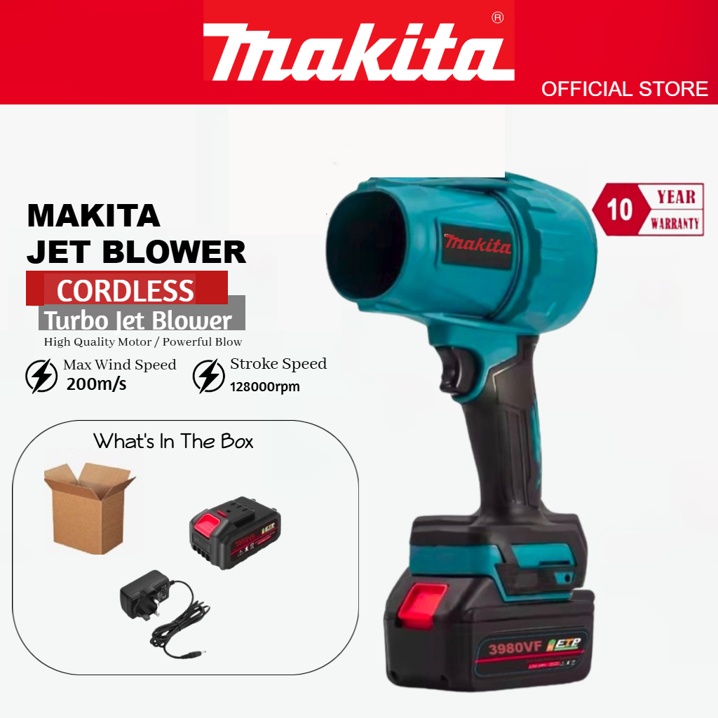 MAKITA Cordless Turbo Jet Blower Handheld Dust Blowing Turbo Fan Multi ...