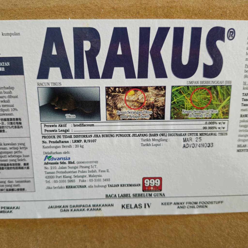 Arakus 1kg Racun Tikus Brodifacoum Kelapa Sawit Padi Rat Mouse Advansia Rodent Pest Umpan ...