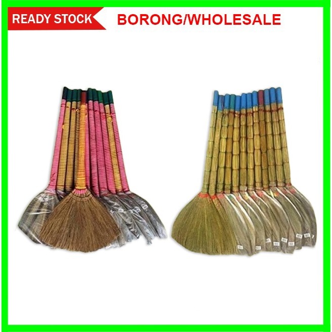 Paddy broom / Penyapu jerami / Penyapu Lantai / Paddy Sweep Broom ...