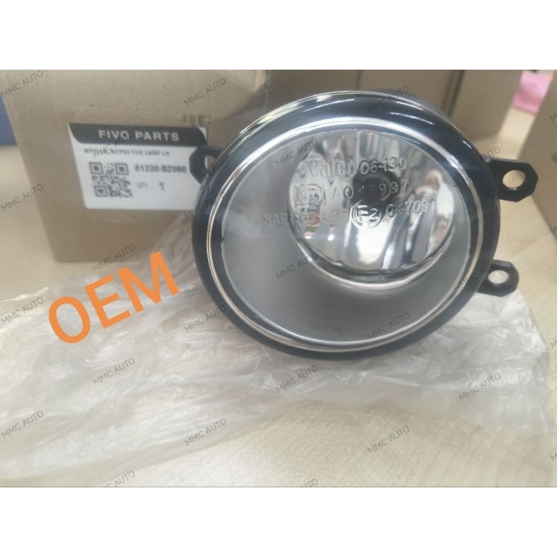 Toyota Ncp93 Vios 2007- 2010 Front Fog Lamp Assy/ Sport Light Altis, Estima, Camry, Avanza, Wish ...