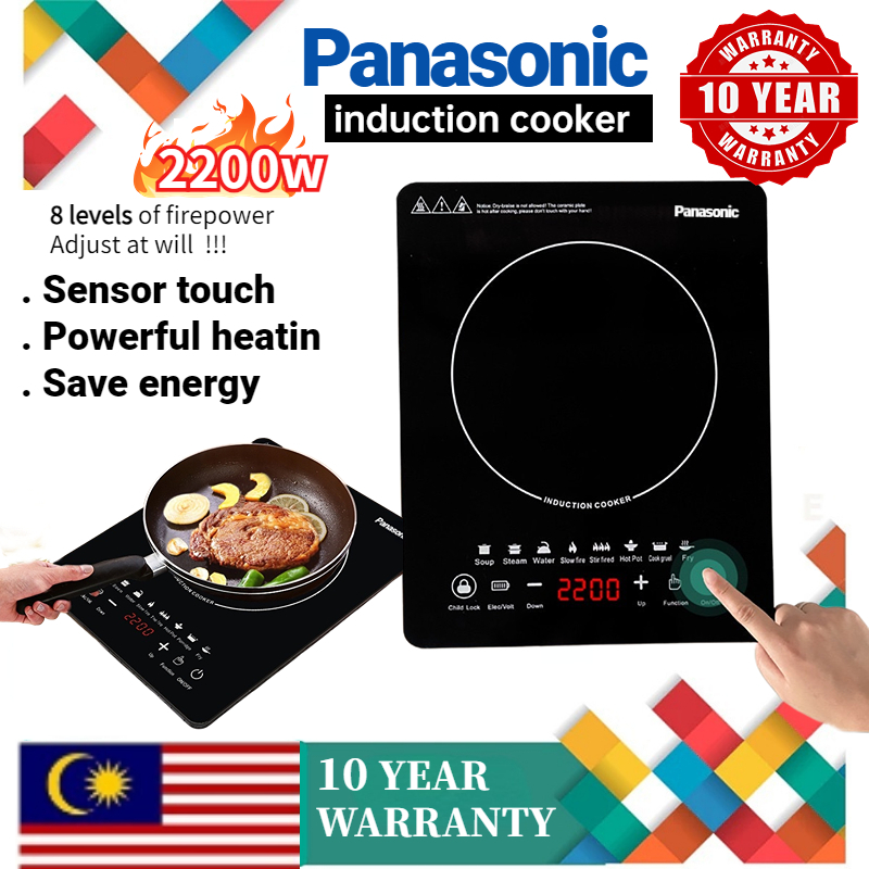 [24H delivery+10-year warranty]Panasonic iCrystal Plate 2200W Induction ...