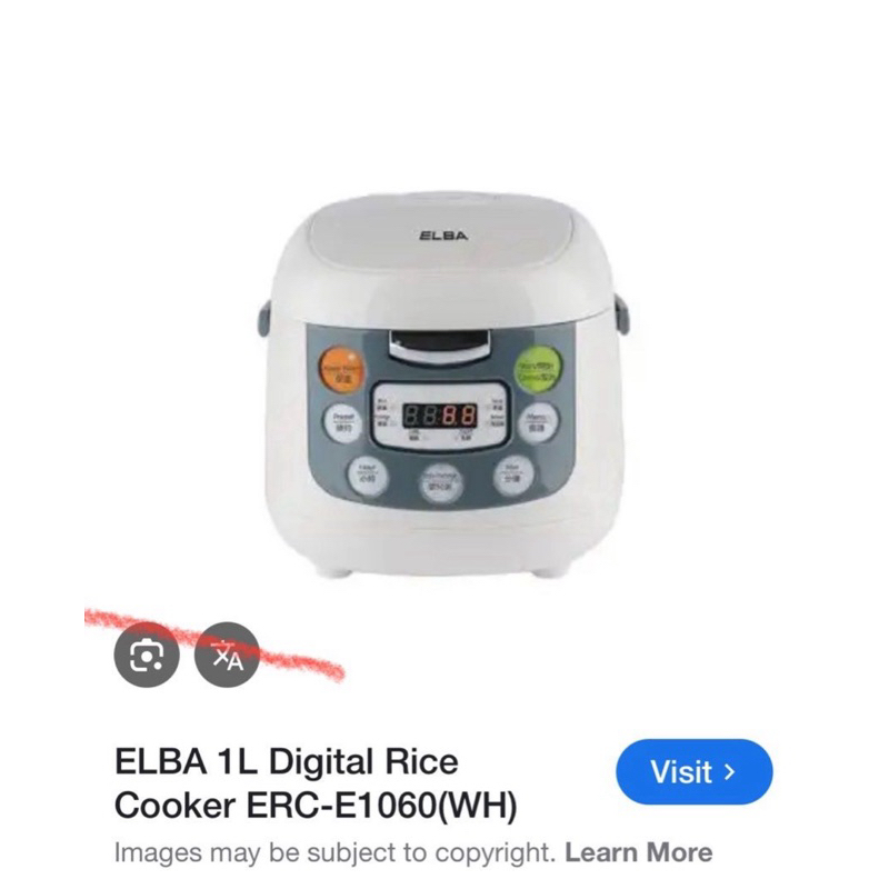 Elba 1L mini rice cooker (preloved) | Shopee Malaysia