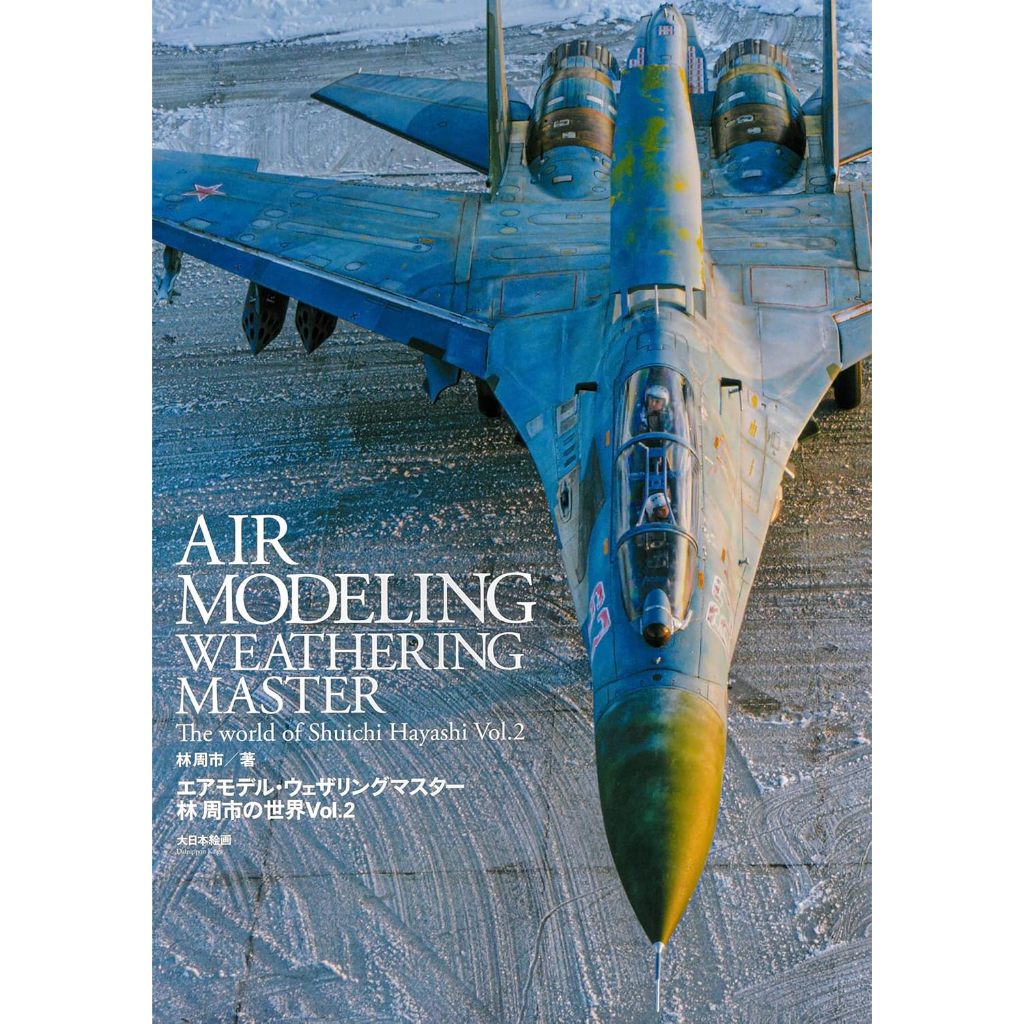 The World of Shuichi Hayashi Air Modeling Weathering Master Vol.2 Book ...