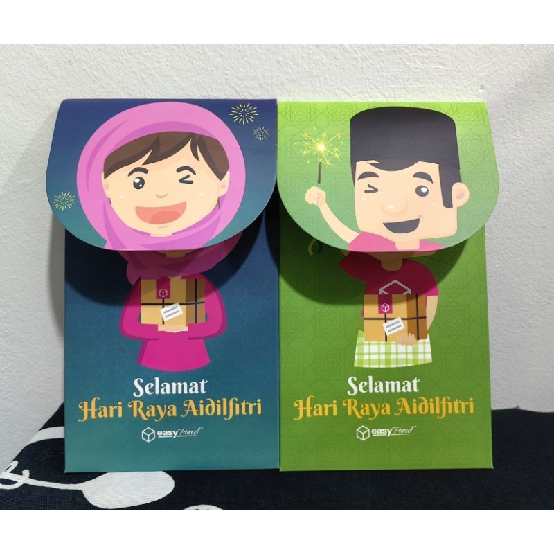[NEW STOCK] 2025 Sampul Duit Raya Sdr Saiz Jumbo (1 Pair) | Shopee Malaysia