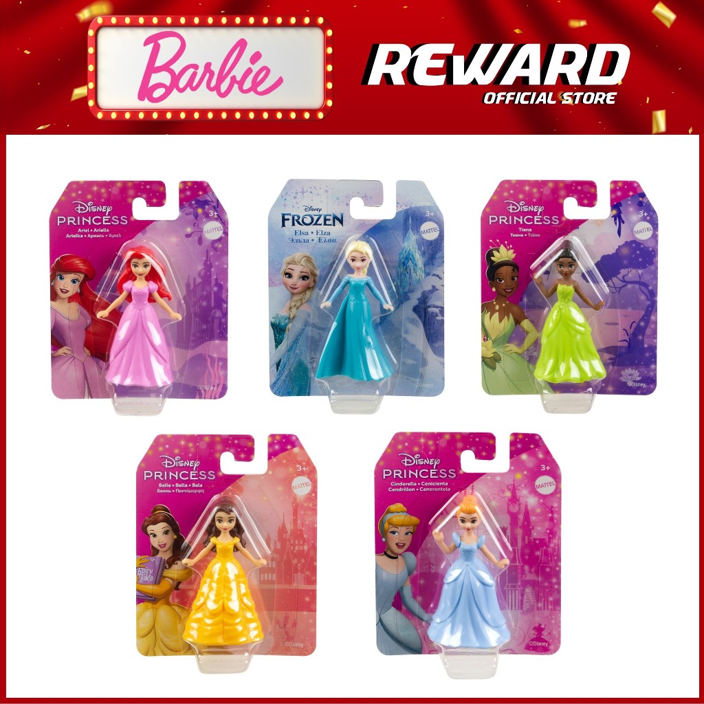 Mattel Disney Princess SD Mini Figs Assortment - HXH19 / Toys / Doll ...