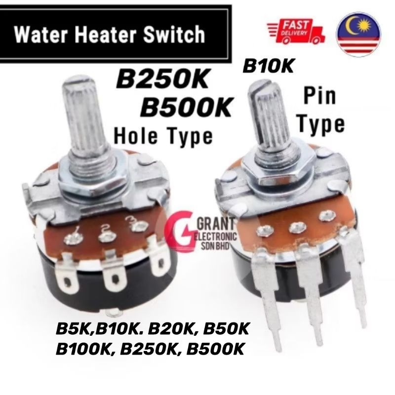 Water Heater Switch On Off Variable Resistor Dimmer Controller Volume ...