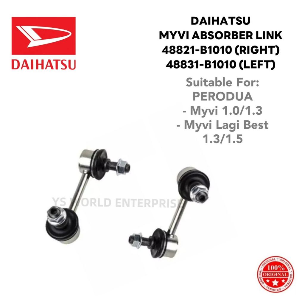 FRONT STABILIZER BUSH /FRONT ABSORBER LINK FOR PERODUA MYVI 2005-2016 ...
