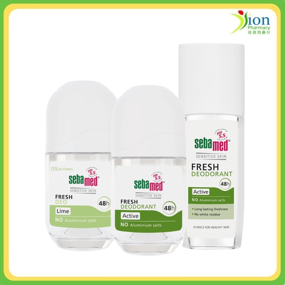 SEBAMED FRESH DEODORANTS ROLL-ON 50ML | Shopee Malaysia