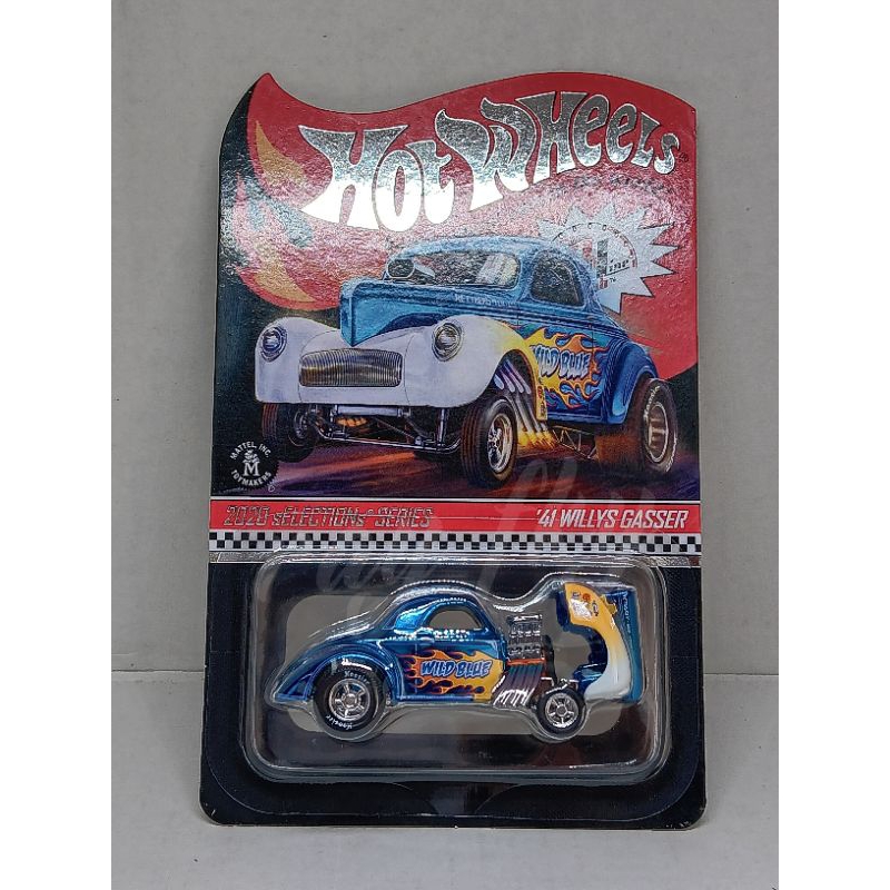 Hot Wheels RLC Exclusive 2020 sELECTIONs - '41 Willys Gasser | Shopee Malaysia