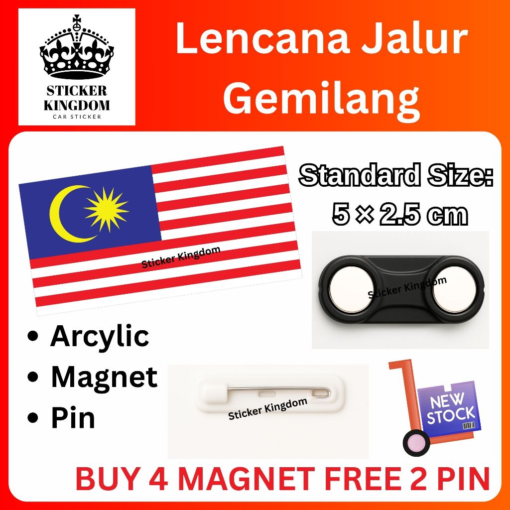 Lencana Pin Malaysia (Pin/Magnet) Name Tag Jalur Gemilang Malaysia ...