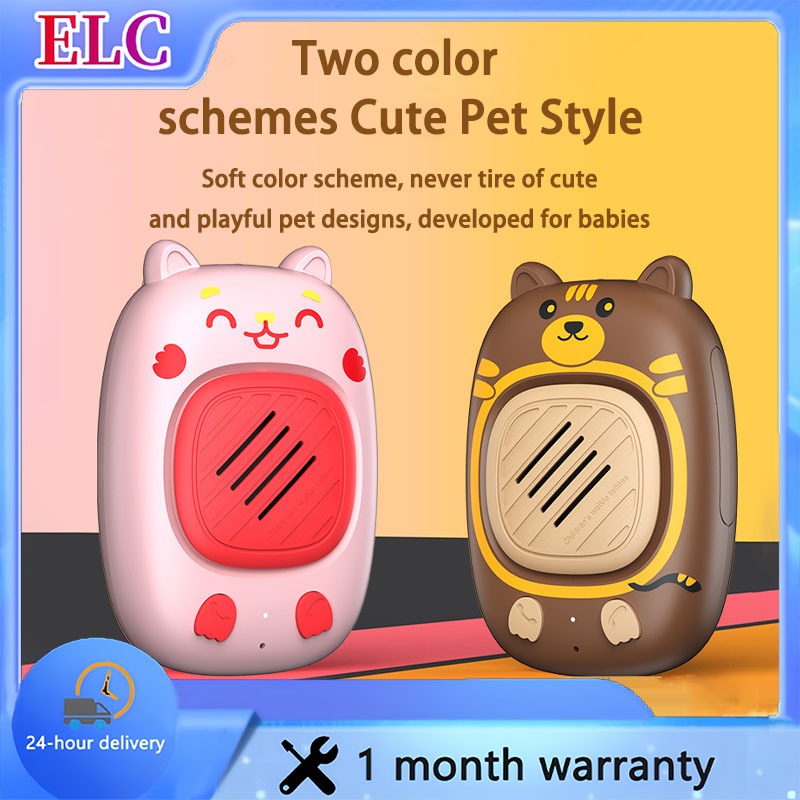 Children's Intercom Machine Parent-Child Interaction Toys Bear Rabbit ...