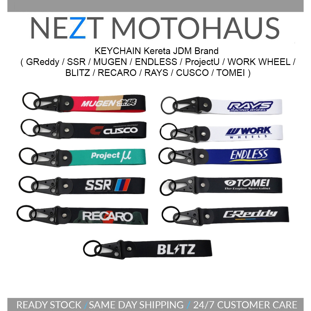 KEYCHAIN Kereta JDM Brand ( GR3ddy / SSR / MUGEN / ENDL3SS / ProjectU ...