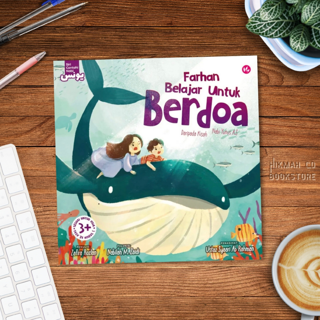 Siri Contohi Nabi #8. Farhan Belajar Untuk Berdoa Daripada Kisah Nabi Yunus A.S. Iman ...