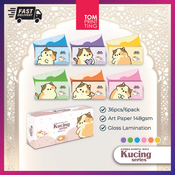 10pcs SAMPUL DUIT RAYA LANDSCAPE Viral Ready Stock TEMA KUCING Comel ...
