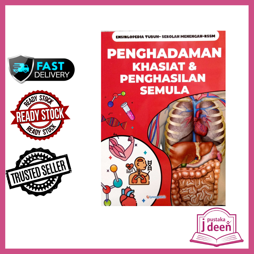 JDEEN ENSIKLOPEDIA TUBUH - SEKOLAH MENENGAH - KSSM - PENGHADAMAN ...