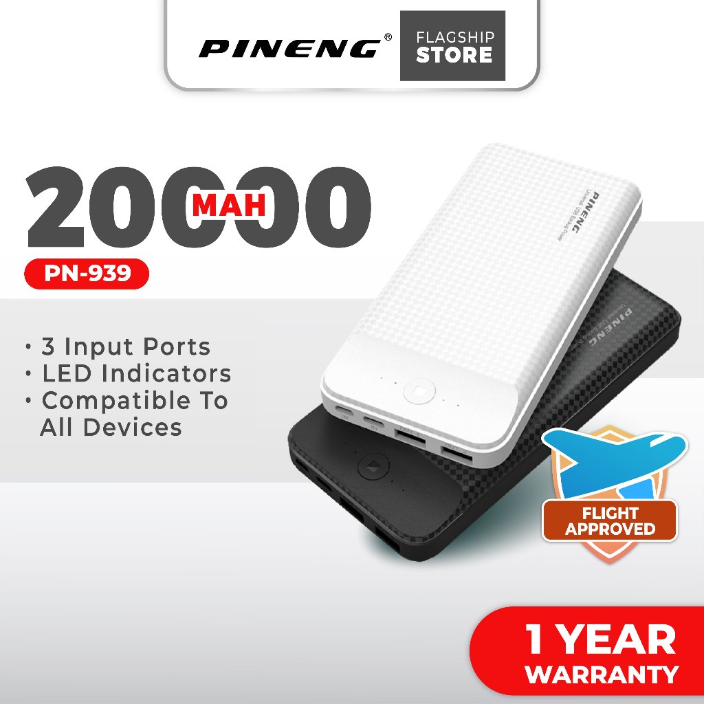 Pineng PN-939 / PN-932 Portable PowerBank (20000mAh) PN939/PN932 ...