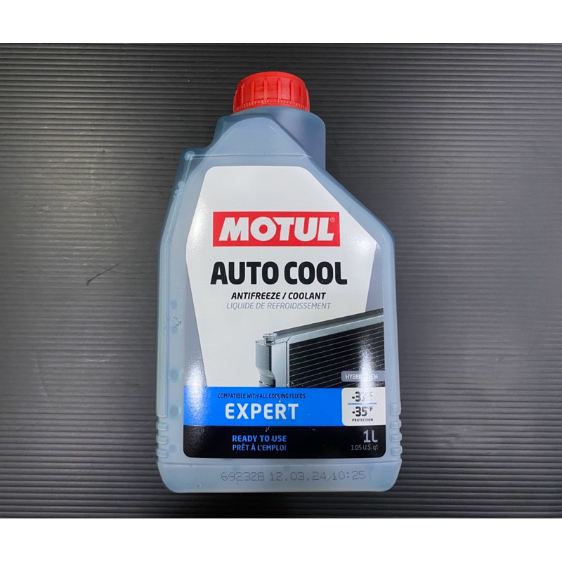 MOTUL FRANCE🇫🇷Car🚙MOTUL EXPERT ANTIFREEZE COOLANT FRANCE🇫🇷 | Shopee ...