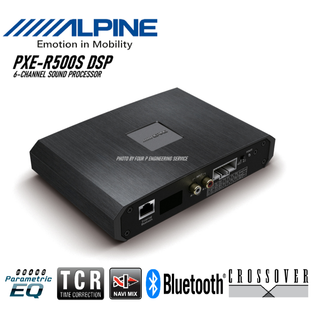 Alpine 6 Channel DSP Digital Signal Processor Built In Amplifier 6ch ...