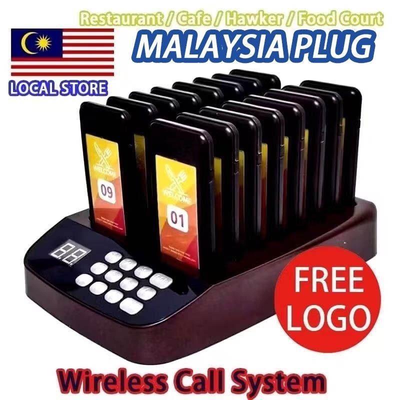 🇲🇾READY STOCK cistom logo Restaurant Pager Wireless Calling System B ...