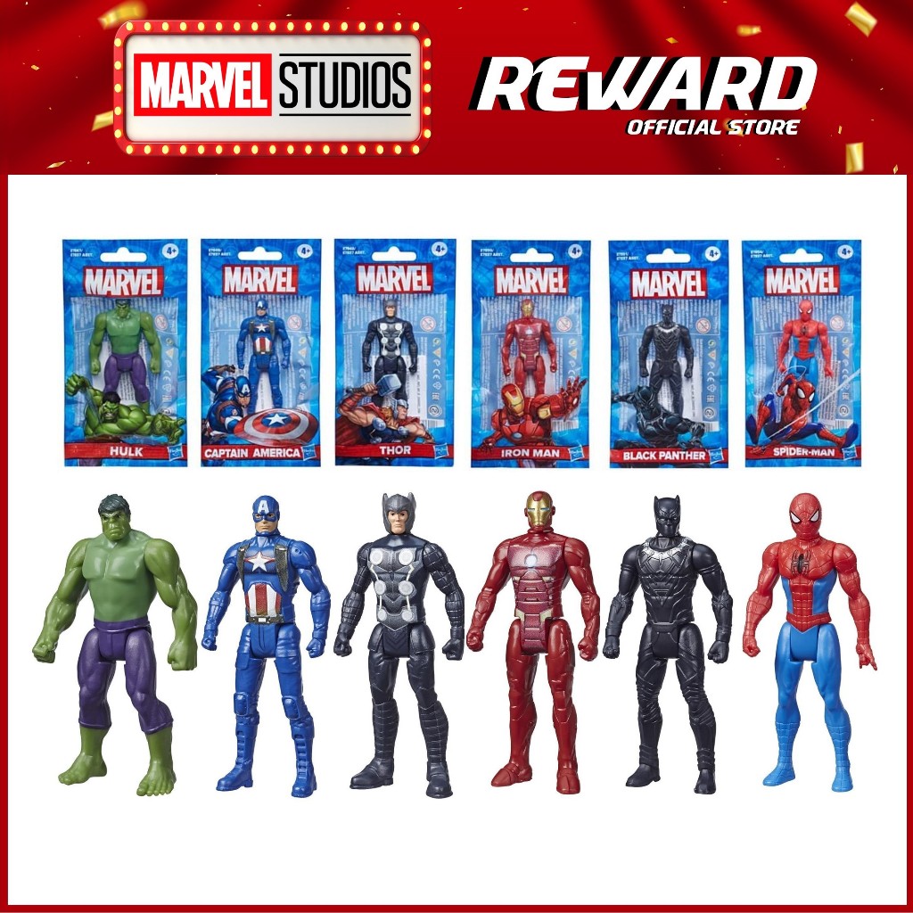 Hasbro Marvel Avengers Limited Edition Superhero Figure (E7837) / Toys ...