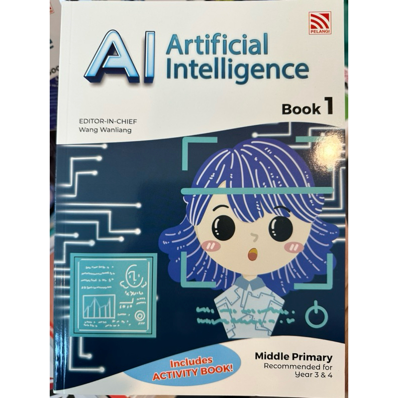 AI Artificial Interligence Book 1 (Recommended for year 3&4 pupils ...