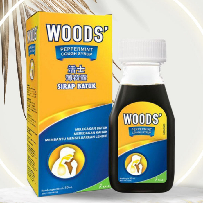 WOOD'S Peppermint Syrup Adult 50ml (8/26) | Shopee Malaysia