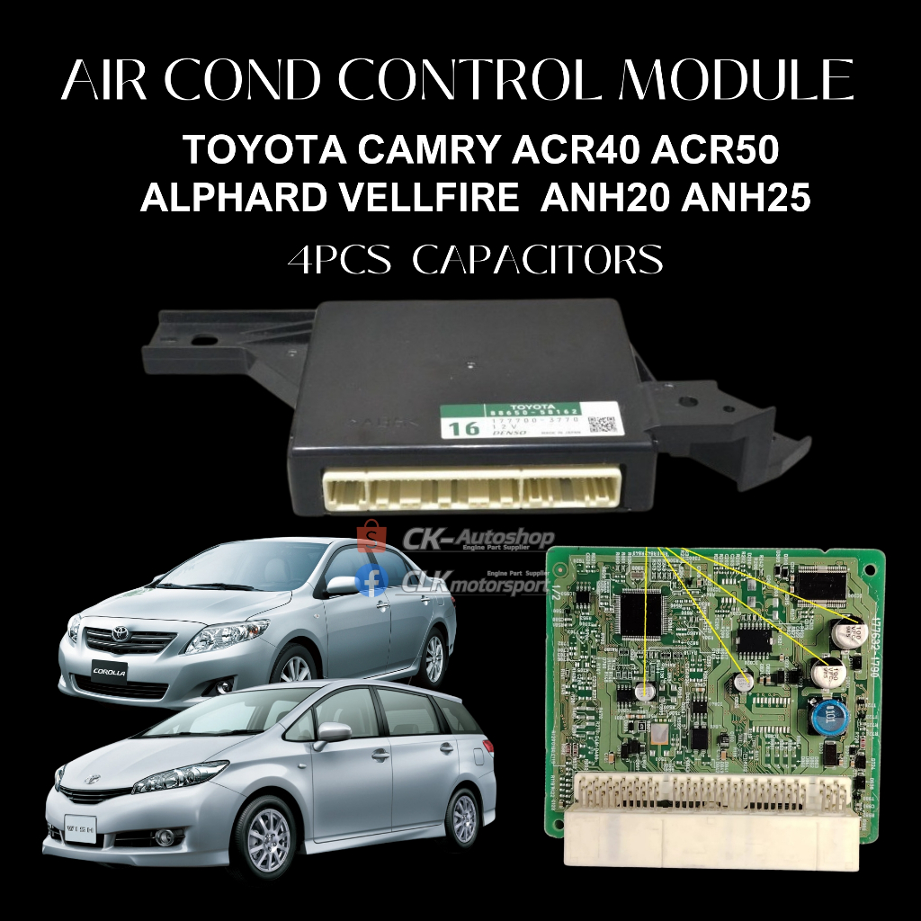 Aircond AC Amplifier Module Capacitors Repair Kit - TOYOTA ALTIS ZRE142 ...