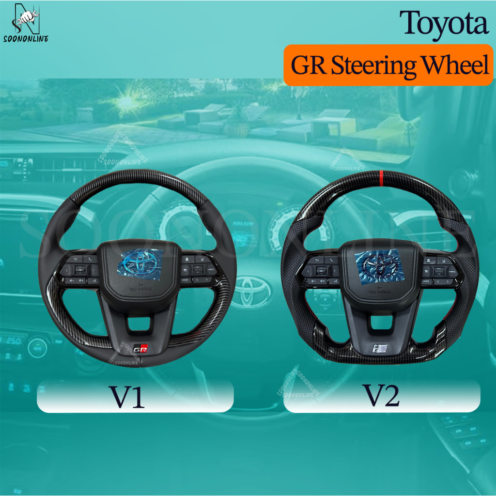 Toyota GR Steering Wheel Carbon Design V1/V2 Toyota Steering | Shopee ...