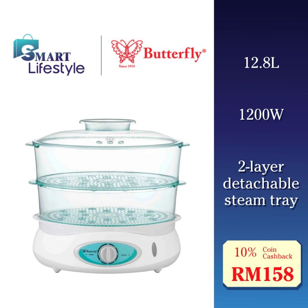 BUTTERFLY ELECTRIC FOOD STEAMER 12.8L (1200W) BS-6212 | Shopee Malaysia