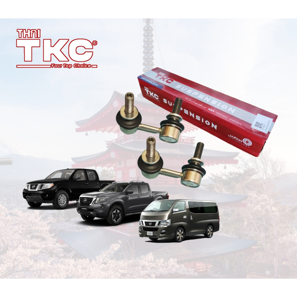 Nissan Navara D40 2008/ Navara D23 2014/ Urvan E26 2012 TKC Japan Front Absorber Link | Shopee ...