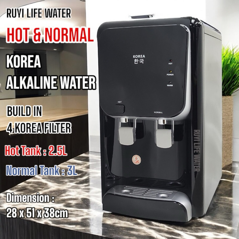 Korea Design Alkaline Water Purifier System | Shopee Malaysia