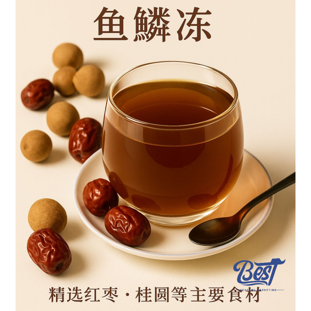 Fish Scale Jelly 120ml 鱼鳞冻 | Shopee Malaysia
