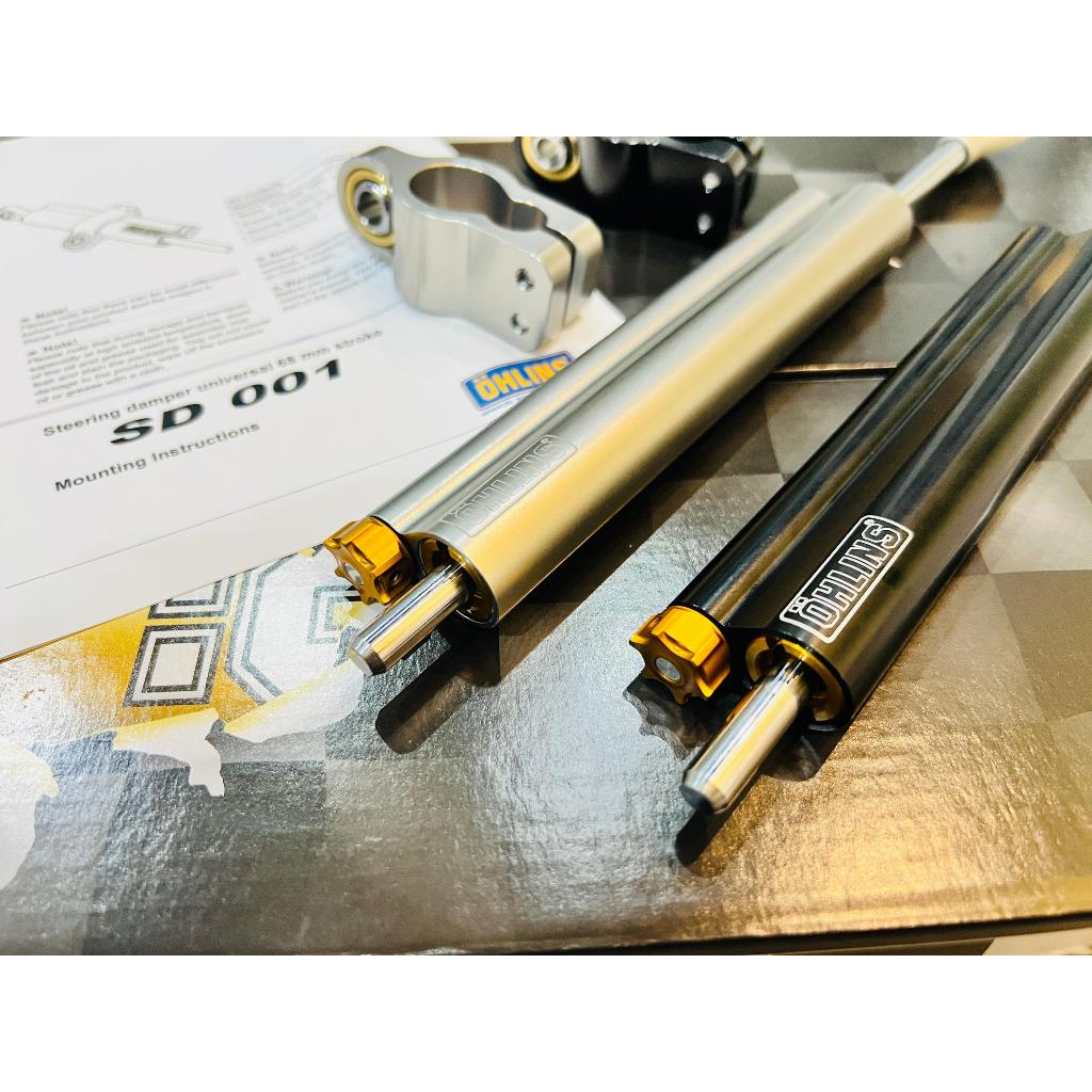 100% Original OHLINS Steering Damper 68MM SD001 / SD008 Ohlins Damper ...