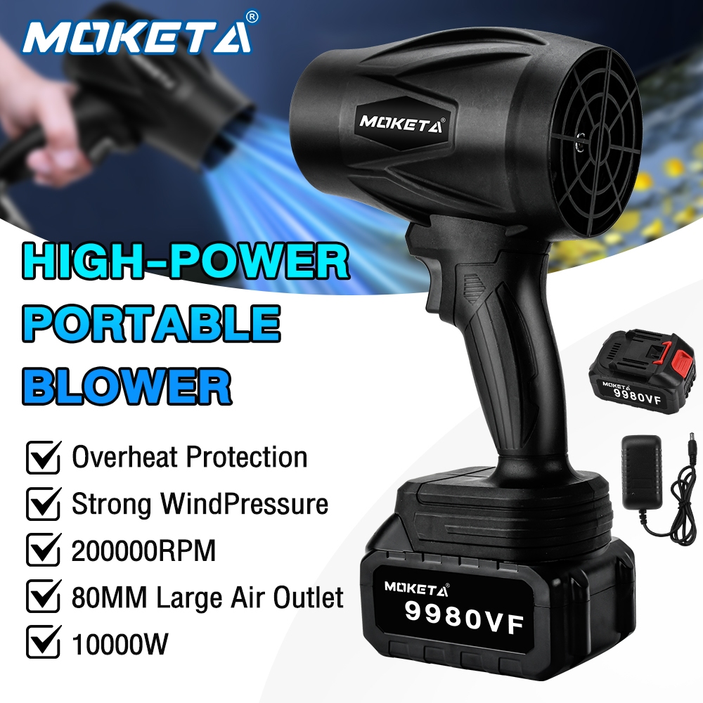 MOKETA Turbo Blower Cordless Violent Fan Turbo High-Speed Handheld ...