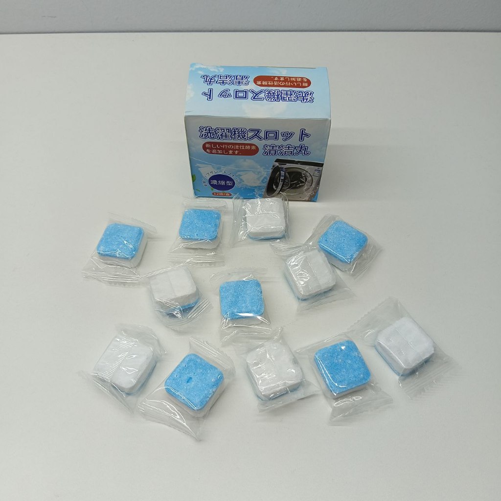 (12unit) powder for self-cleaning washing machine Cleaner Tablet inner ...