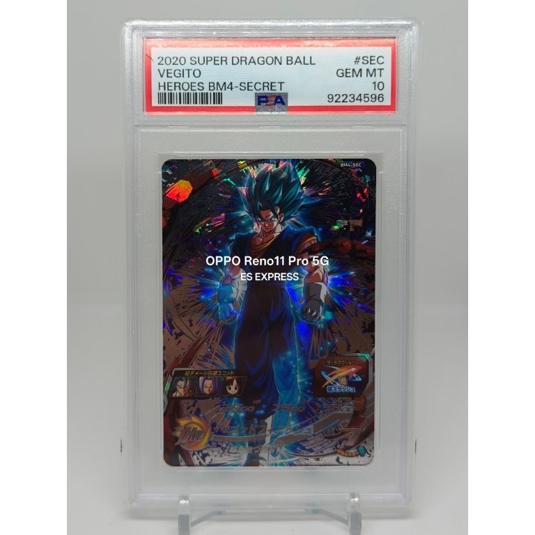 PSA 10 2020 SUPER DRAGON BALL HEROES BIG BANG MISSION 4 #SEC VEGITO HEROES BM4-SECRET | Shopee ...