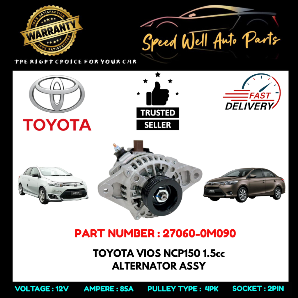 [ TOYOTA ALTERNATOR ] TOYOTA VIOS NCP150 1.5cc ALTERNATOR ASSEMBLY (27060-0M090) | Shopee Malaysia