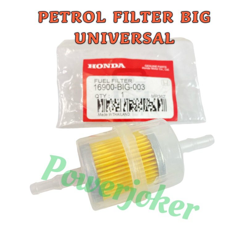 ( UNIVERSAL ) BIG PETROL FILTER TANGKI FUEL COCK FILTER MINYAK BESAR ...