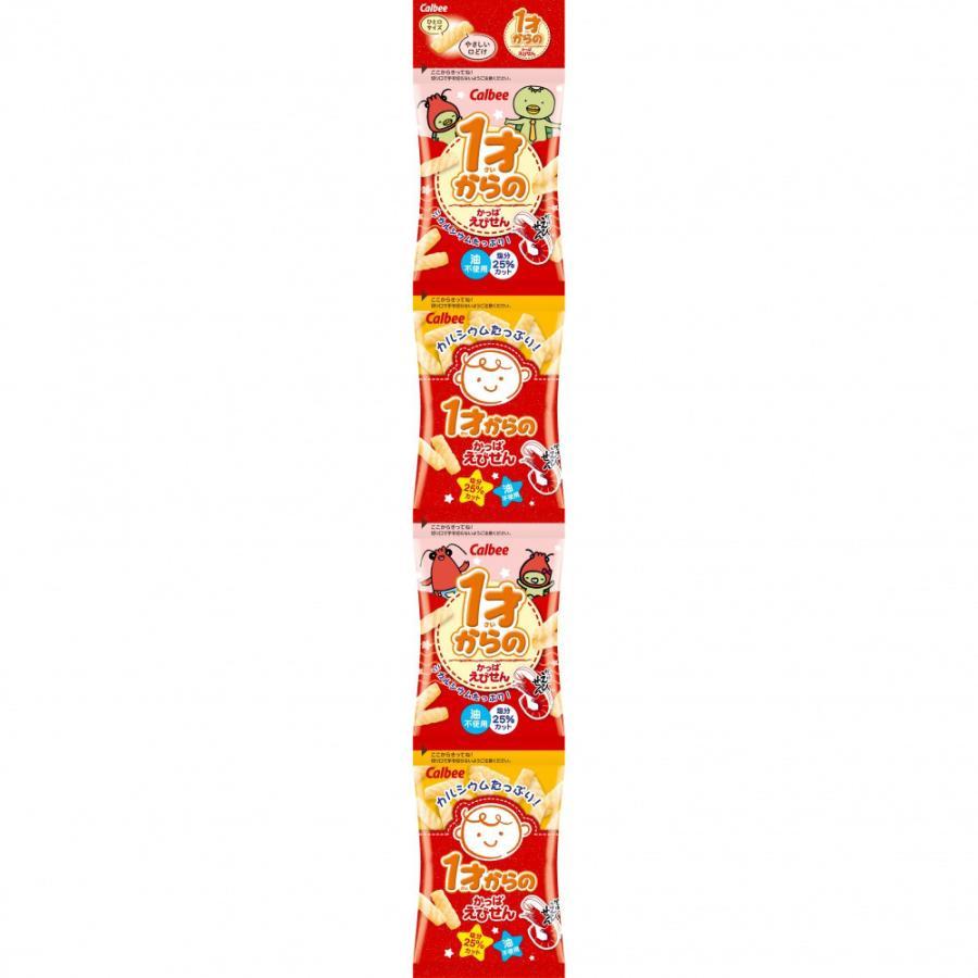 Calbee Toddler Snack Duo – Shrimp & Veggie 4-Pack Set (32g each ...