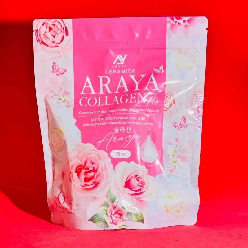 ARAYA COLLAGEN PLUS (Ceramide from Rice Extract Dietary Supplement ...