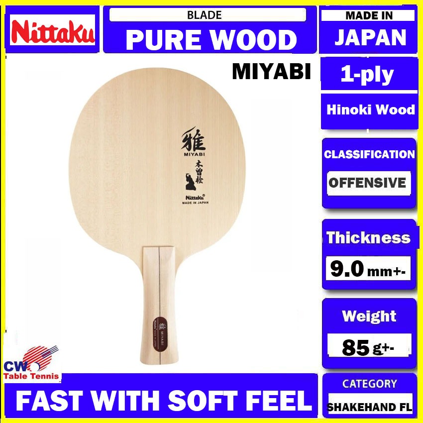 NITTAKU MIYABI TABLE TENNIS BLADE Kiso hinoki wood Fast with a soft ...